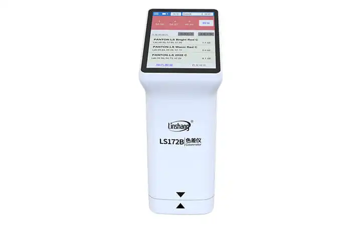 LS172B Portable Colorimeter|Linshang Technology
