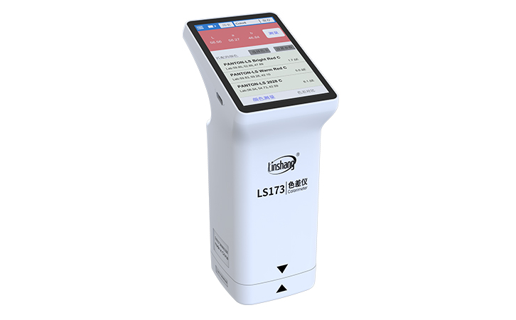 LS173B taşınabilir kolorimetre|Linshang Teknolojisi